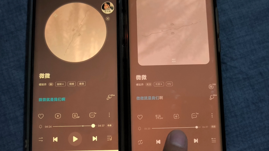 【小心耳聋音量预警】《戴耳机听》我从来不骗人,我说红米note7p...
