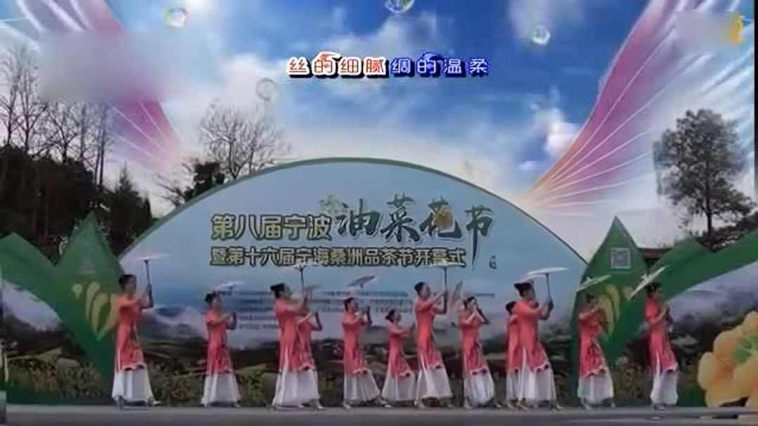 优美流行广场舞12人变队形《旗袍美人》古典旗袍走秀伞舞附教学
