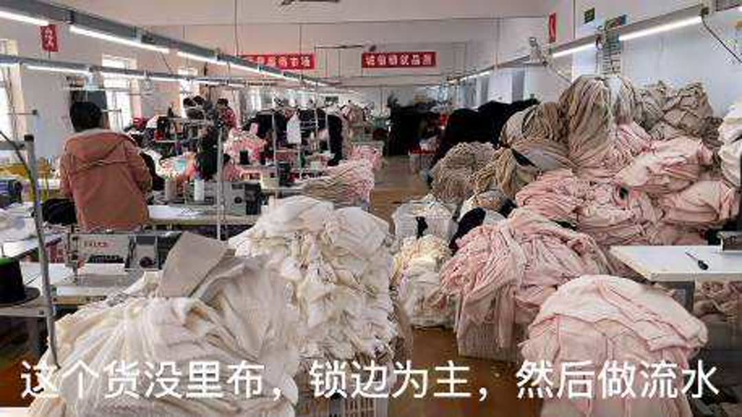 我的货就那么几道工序,俗称世界地摊货,国际版拼多多,赚钱就行