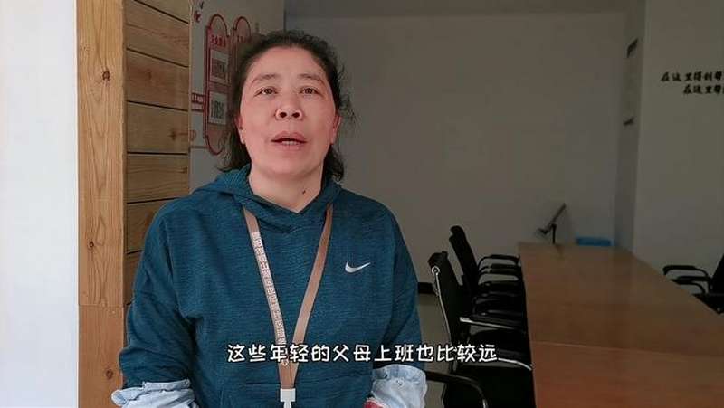 「社区•直击」世纪城这个居委会打造“四点半教室” 小学生放学后...