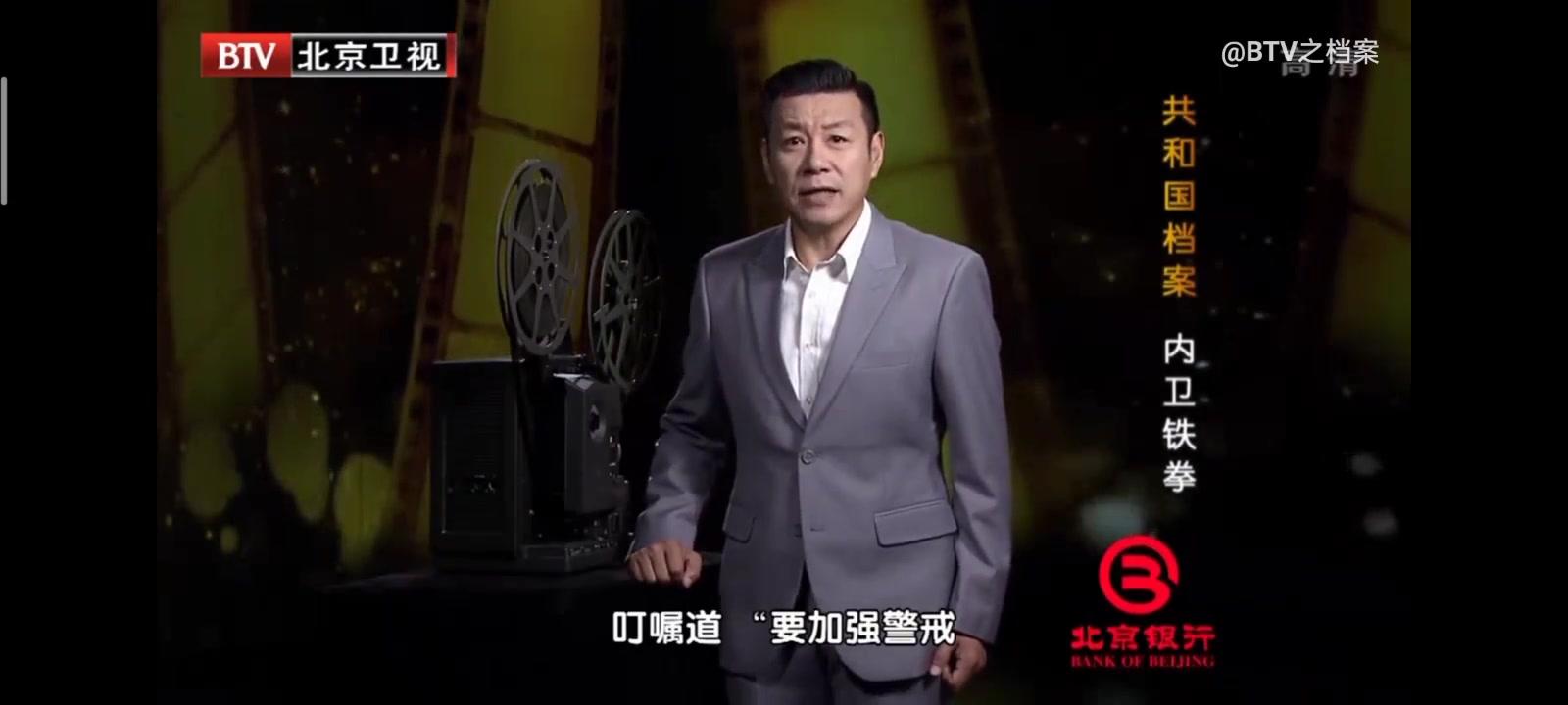 1949年,毛主席参加完政协发现身边警卫多了,了解原因后说辛苦了