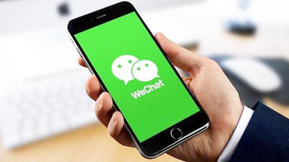 这些微信隐藏功能你知道吗?学会它,就不怕错过需要办理的事情了