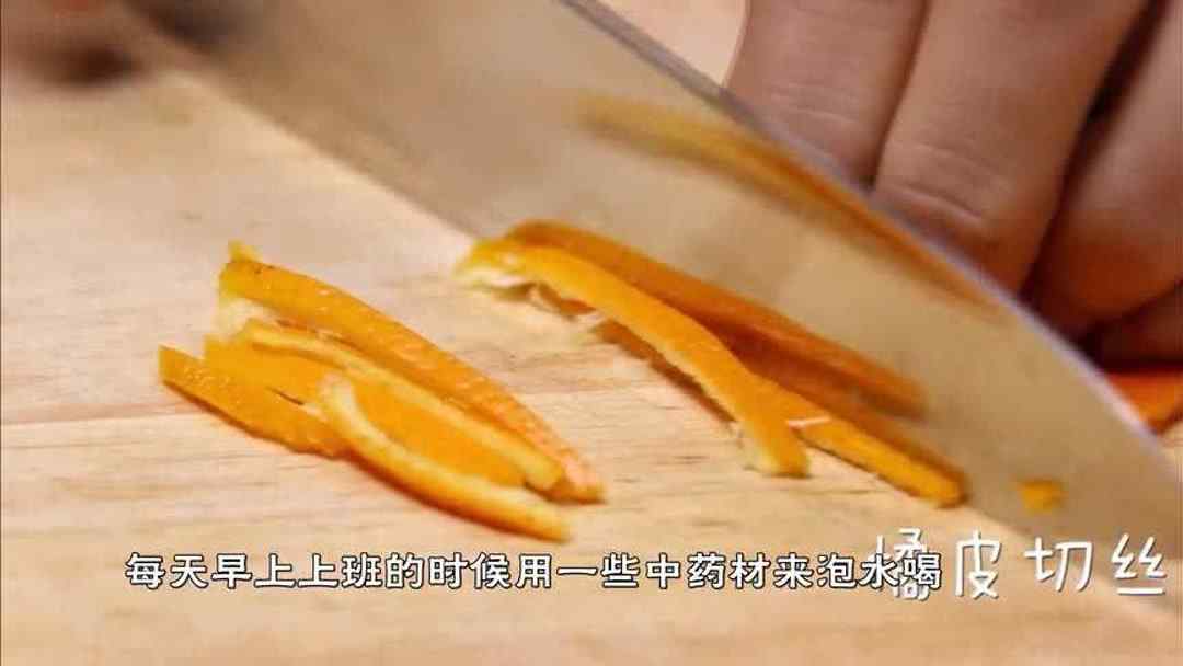 橘皮和它泡水,功效胜过“虫草”,男女常喝,补气益气功效好