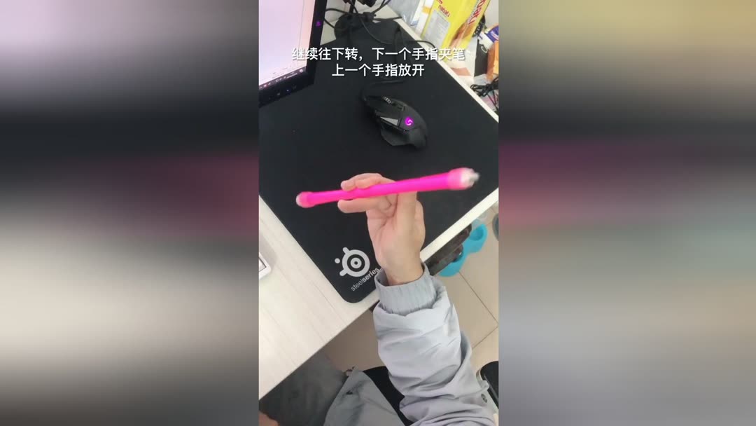#零基础转笔教学 反向Pass,一招让你成为高手,超简单0基础,练到流畅...