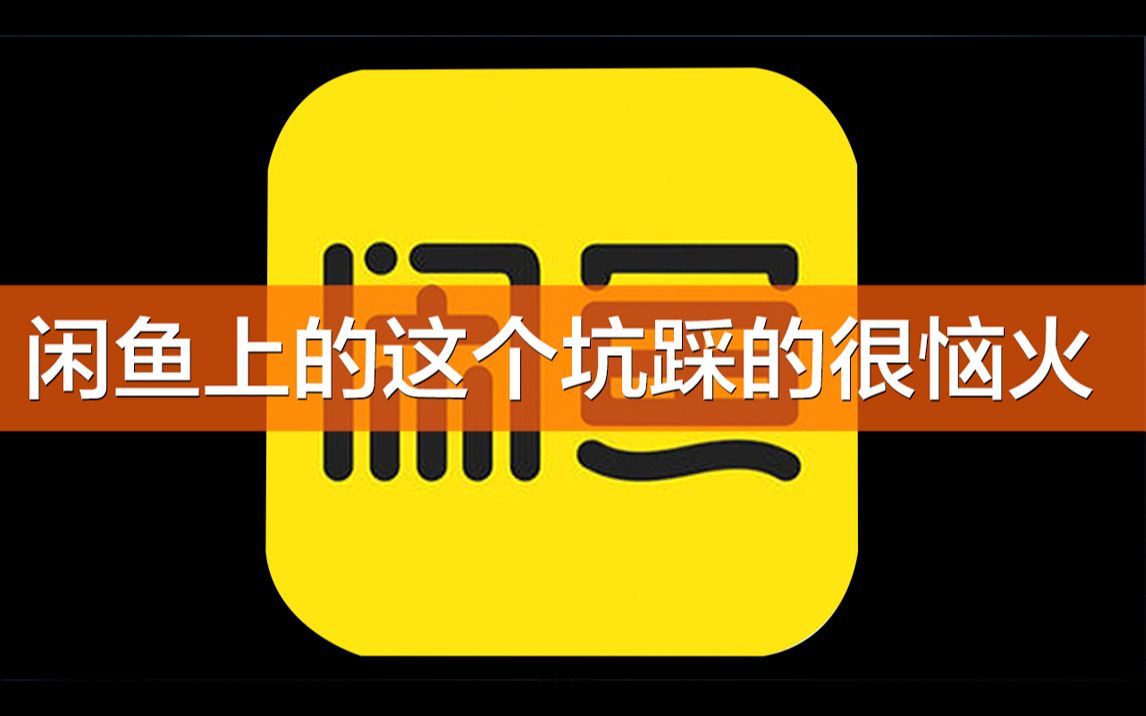 闲鱼购买山泽usb2.5g有线网卡的悲伤故事