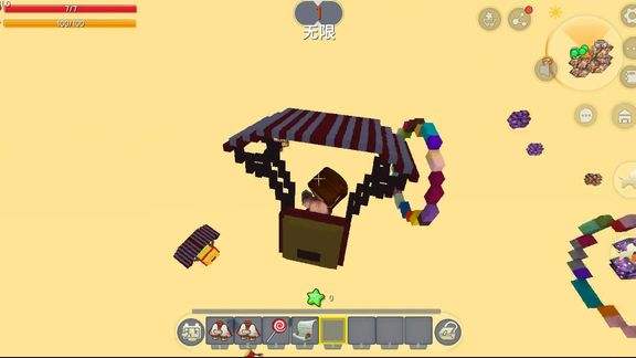 迷你世界:玩滑翔翼玩到一半被关了好气啊