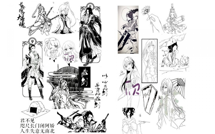 【自制】橡皮章素材的排版,转线稿和勾线