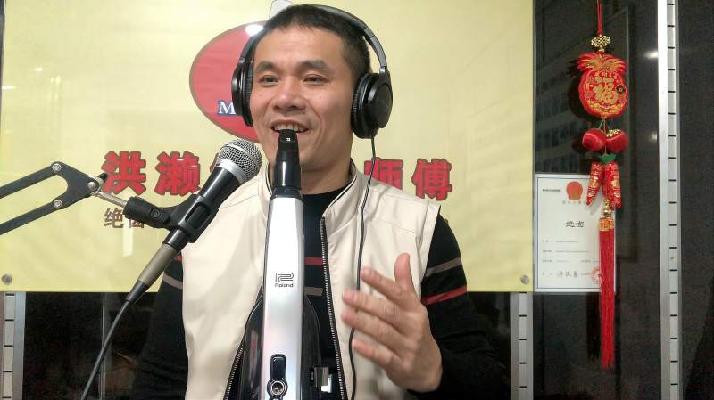 厦门黄哥电吹管个性设置玩法分享,罗兰ae30pro