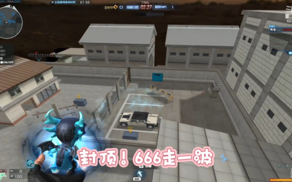 【穿越火线】根坚州bug合集大全(fps+一键静步)