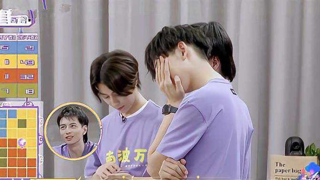 蒲熠星真的戏太多!玩个游戏都得演两下,这段太好笑了!丨明侦