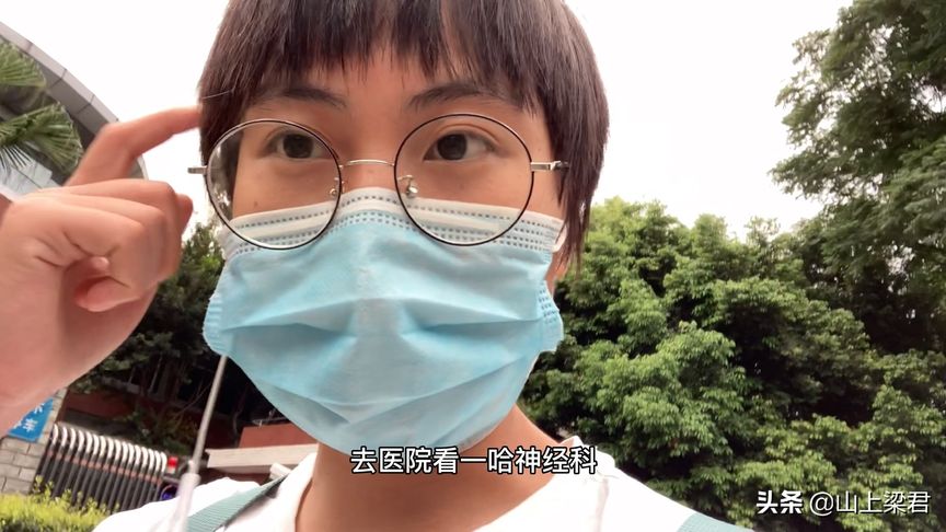 向单位提出辞职,单位居然喊我念经去神经科看看!怀疑人生?