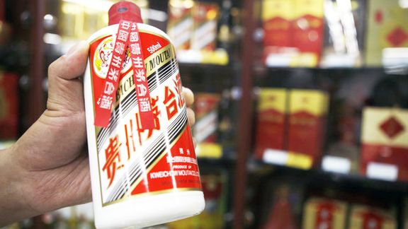贵州茅台:2019年预计净利润405亿 同比增15%左右