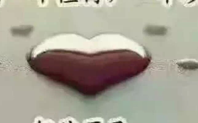 经纬网定位