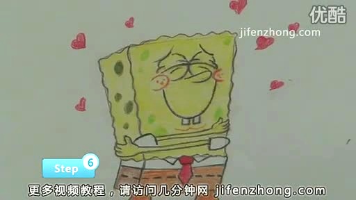 几分钟网-如何画海绵宝宝