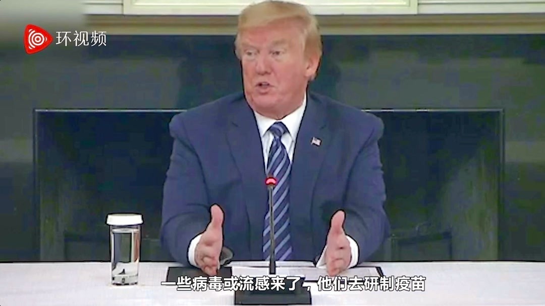 特朗普:没有疫苗,病毒也会消失