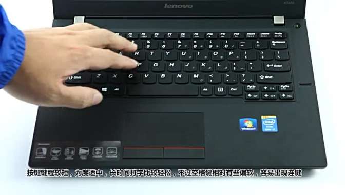 联想 K2450商务笔记本视频介绍