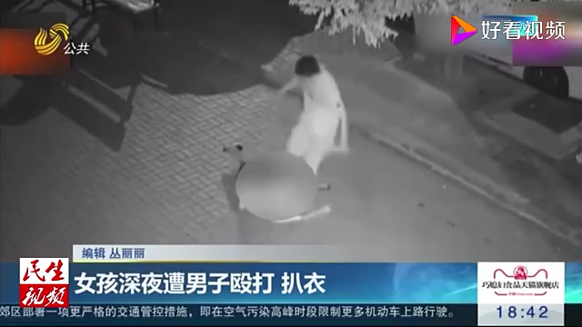 深夜女子行走在路上,遭路过男子暴力殴打,监控拍下发指一幕!