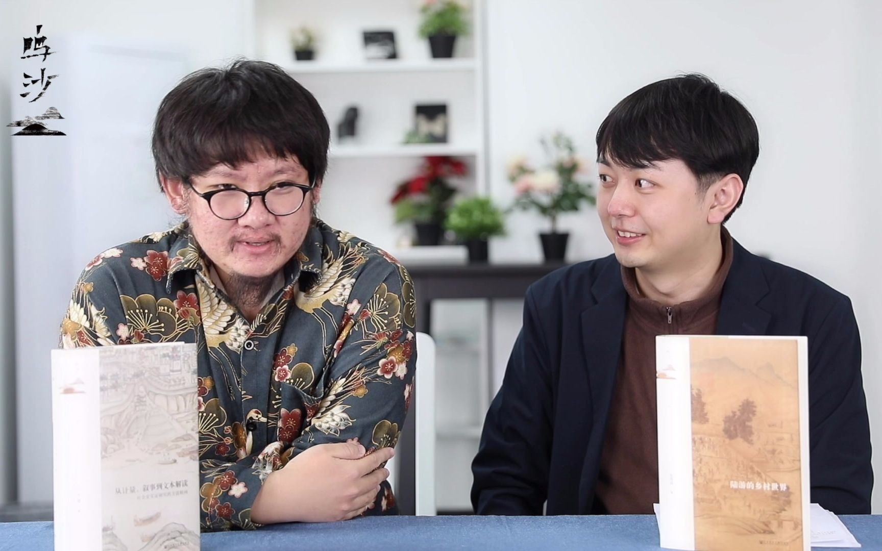 对话社科文献做书人--鸣沙陈肖寒