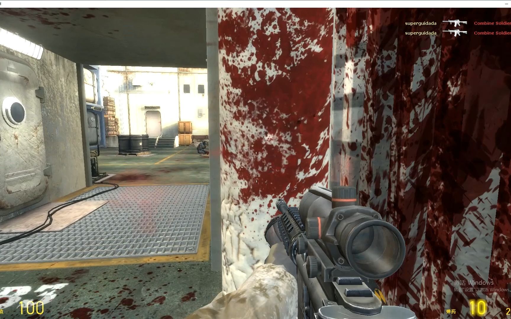 CSGO货轮枪战