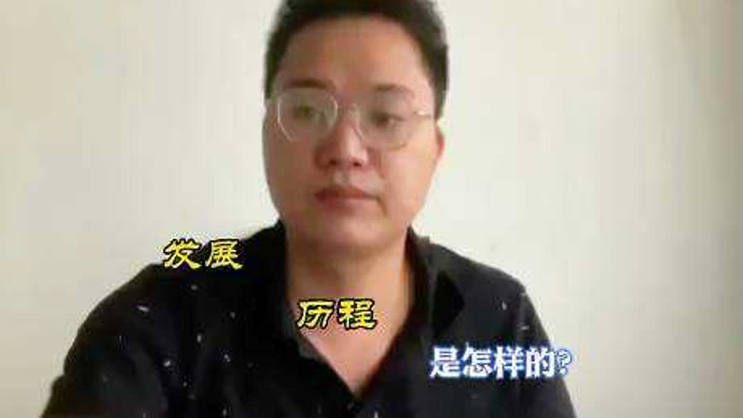 无货源电商发展历程是怎样的?经历了哪几个阶段?