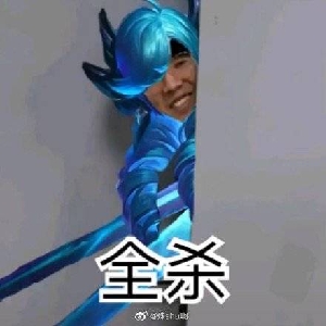 代号七酱 