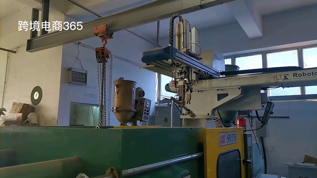 参观工厂,了解产品生产和定制流程,对做跨境电商亚马逊更有帮助