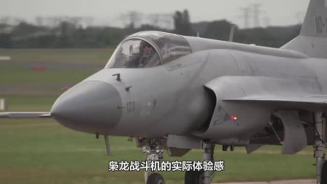 中国枭龙战机一战成名,多国提出购买意向,土耳其退单后又想原价买