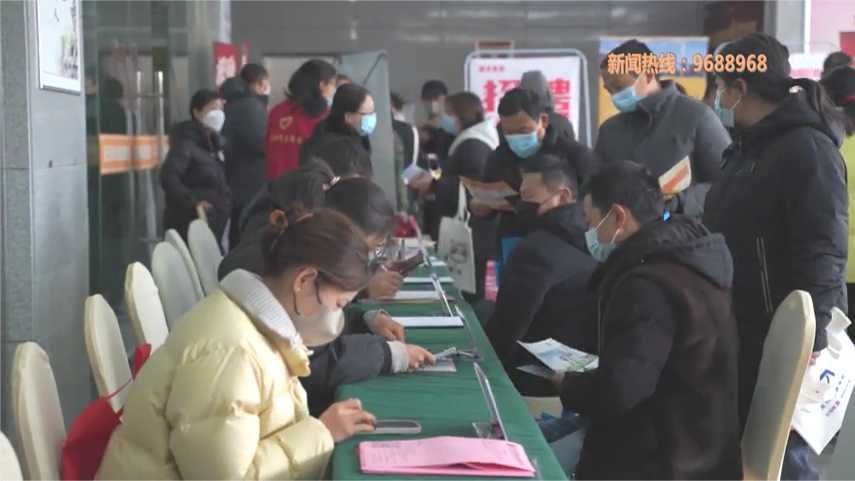 “春风”行动:19家企业500个岗位 让残疾人就业有“位”来