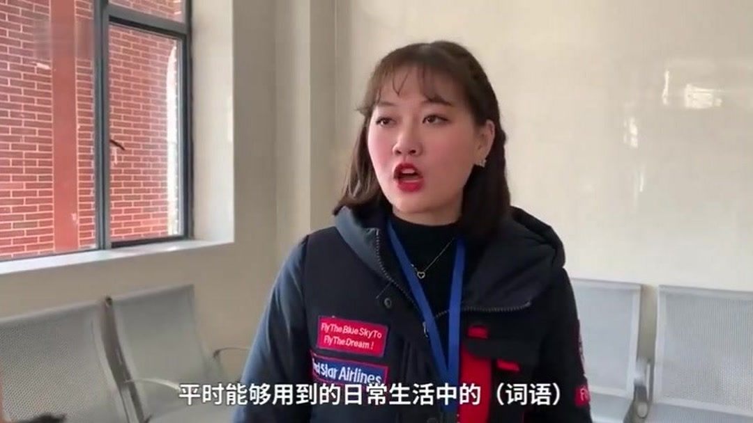 【:该课程很抢手,期末考试要与成都本地人方言对话[二哈]】12月4日,...