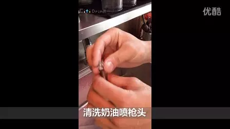 奶油枪日常保养及使用