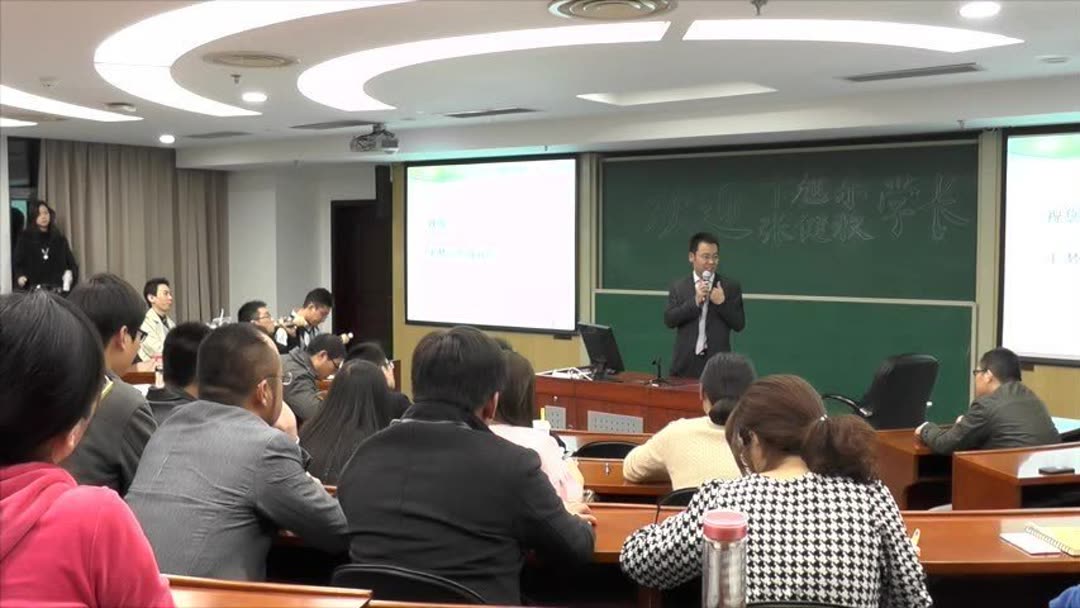 初创企业常见要命的问题