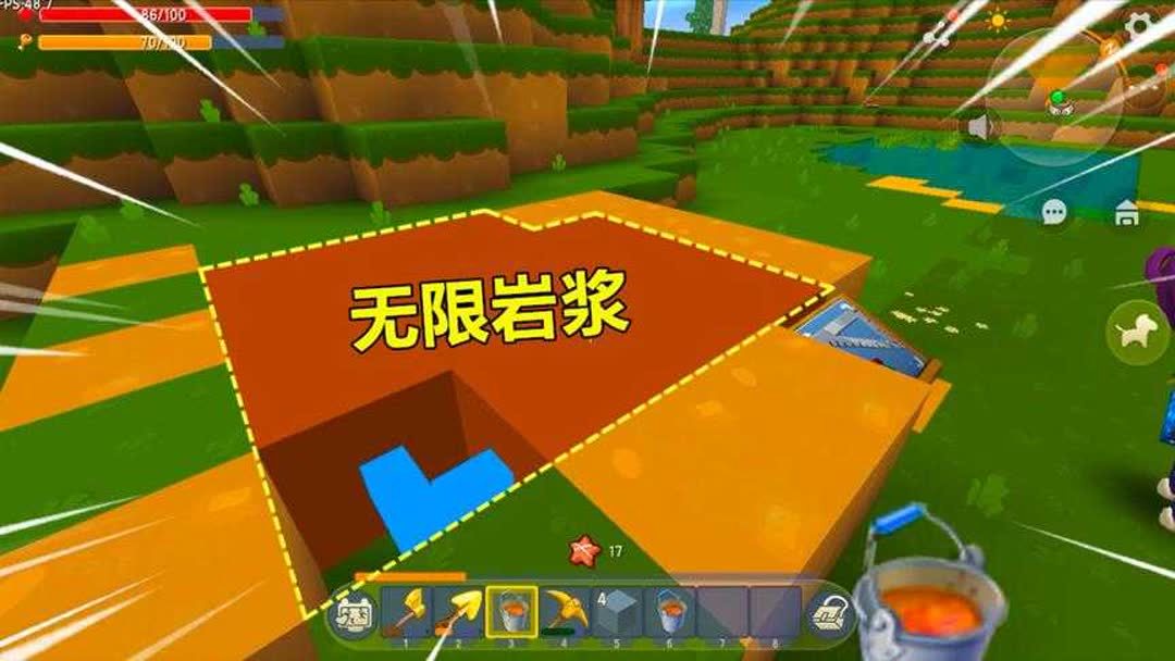 迷你世界极限生存:无限岩浆来了,为做这台机器,亏了天马坐骑蛋