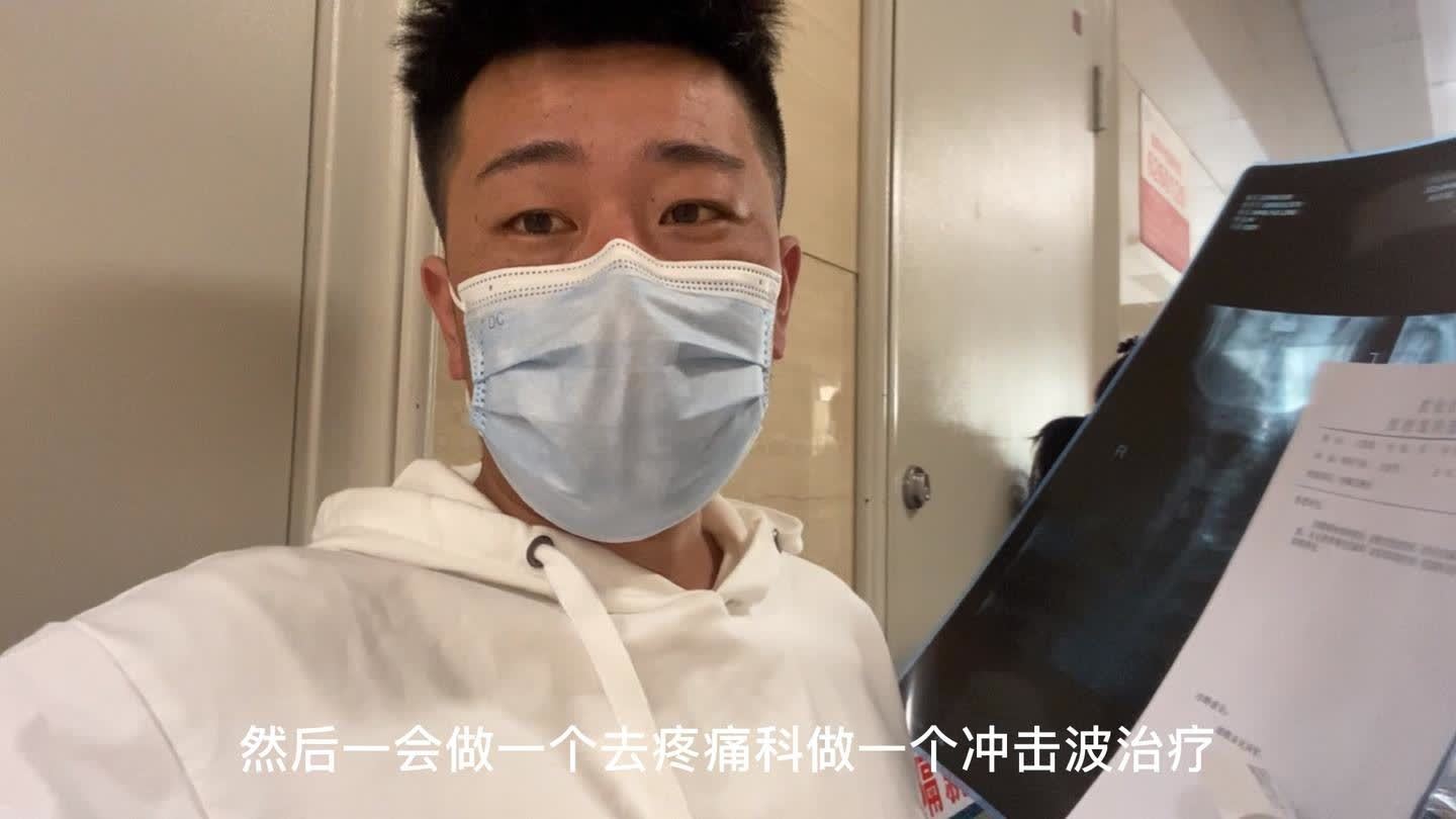 大龙头痛去医院做检查,没想到真是颈椎问题,冲击波治疗能管用么