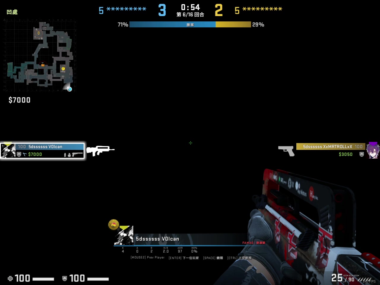 【CS】2022-06-25 录像