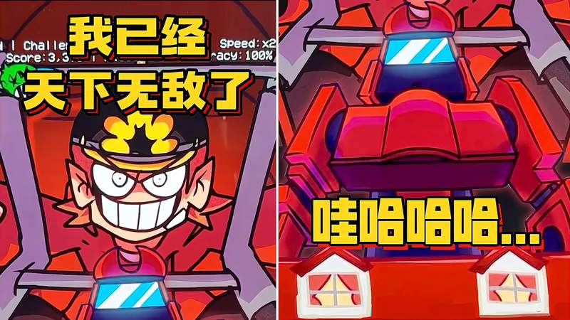 FNF周五夜放克:挑战Edd手机模组,Tord又觉得自己天下无敌了…