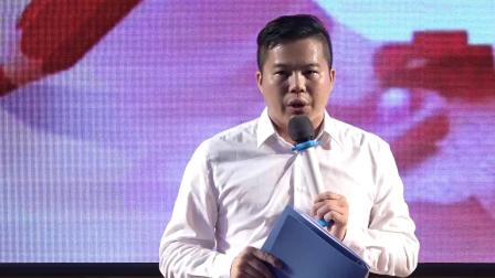 013.家长代表讲话