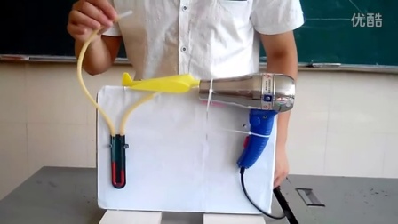 U型管探测机翼表面的压强