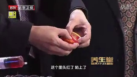 陈以言讲解血管堵塞的症状表现有哪些