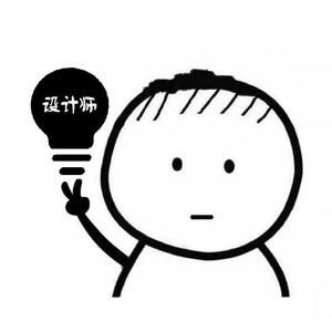 亮化工程效果设计 