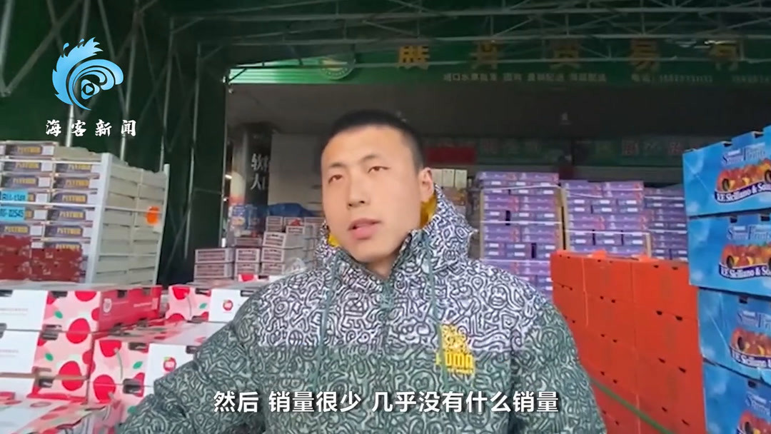 车厘子价格跳水低至10元一斤 销量仍持续走低 采购市场内场面冷清