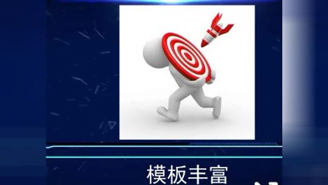 exe视频制作软件下载