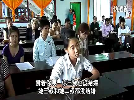 附体-十二岁罪障深重的小女孩-3