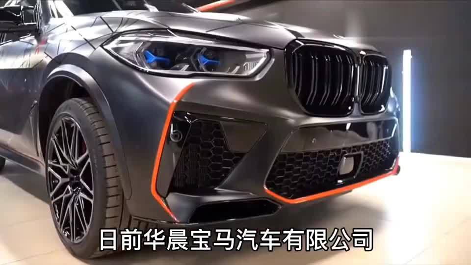 宝马召回部分国产车型和进口车型,合计近2000台