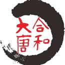 大唐112 