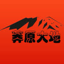 莽原大地 