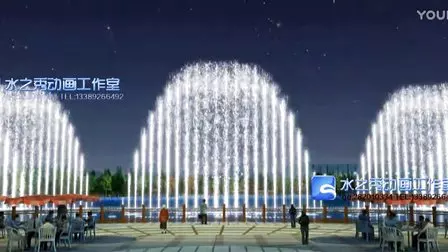 大型喷泉动画106