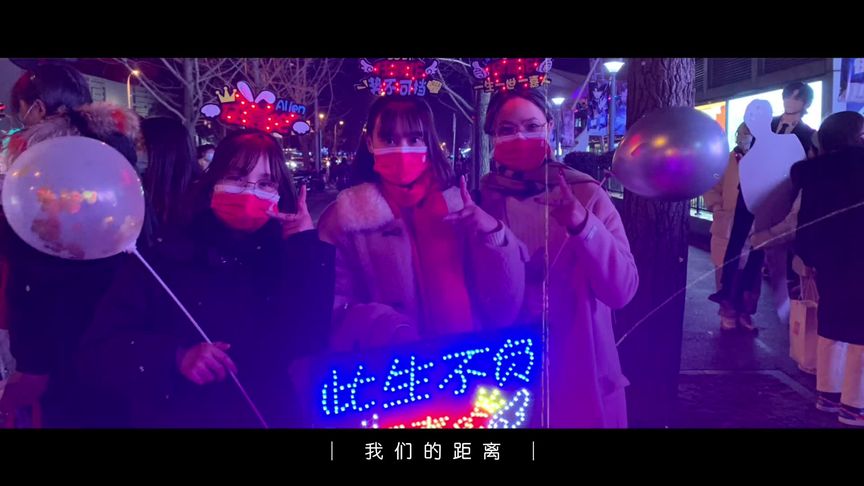 #任嘉伦 #任嘉伦新歌seeya #向全世界安利任嘉伦