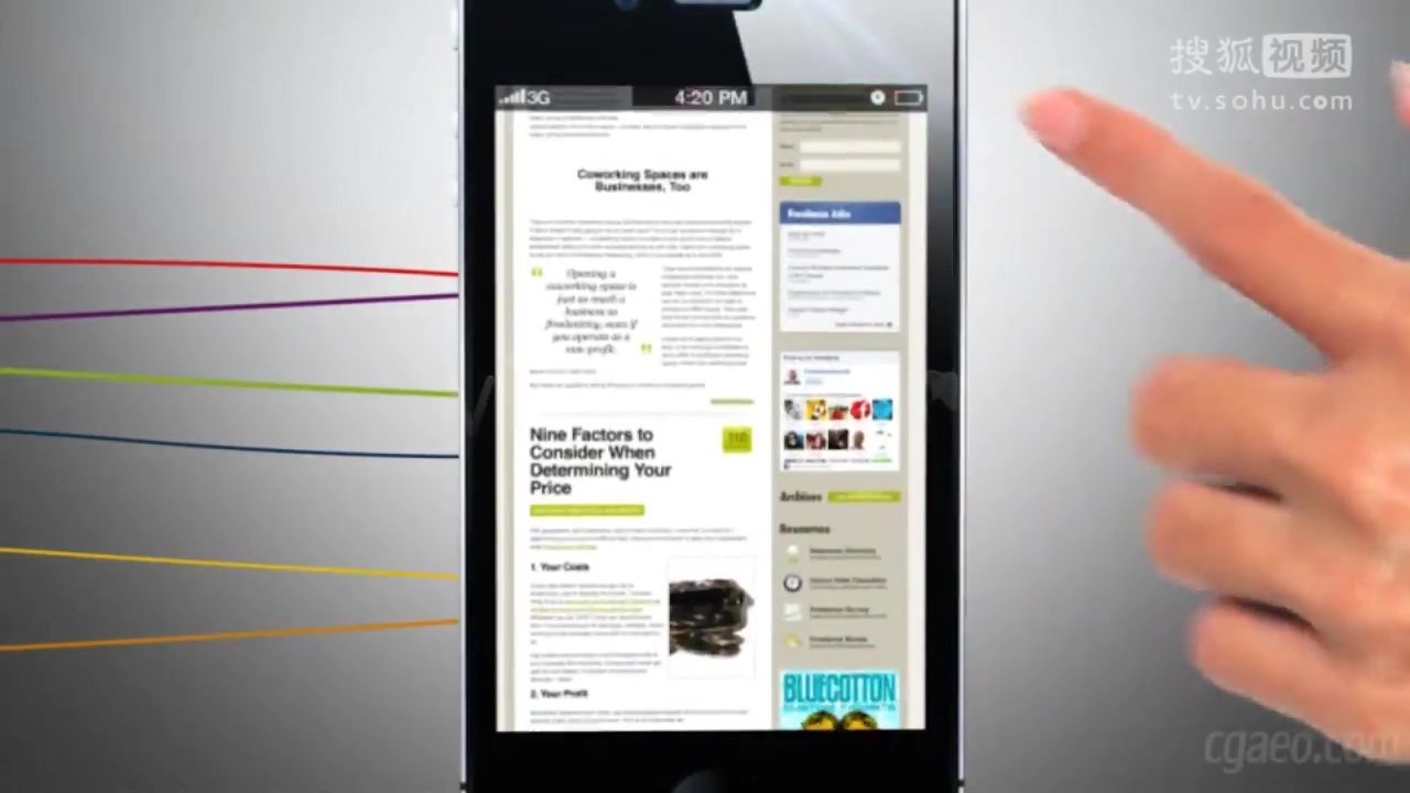 移动网络大数据产品系统服务宣传片 Device 2.0