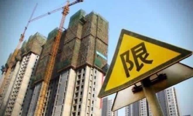 各地密集调整公积金政策,你还坚持买房吗?三大趋势告诉你答案!