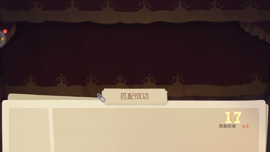 猫和老鼠:侦探杰瑞主场来了哦!